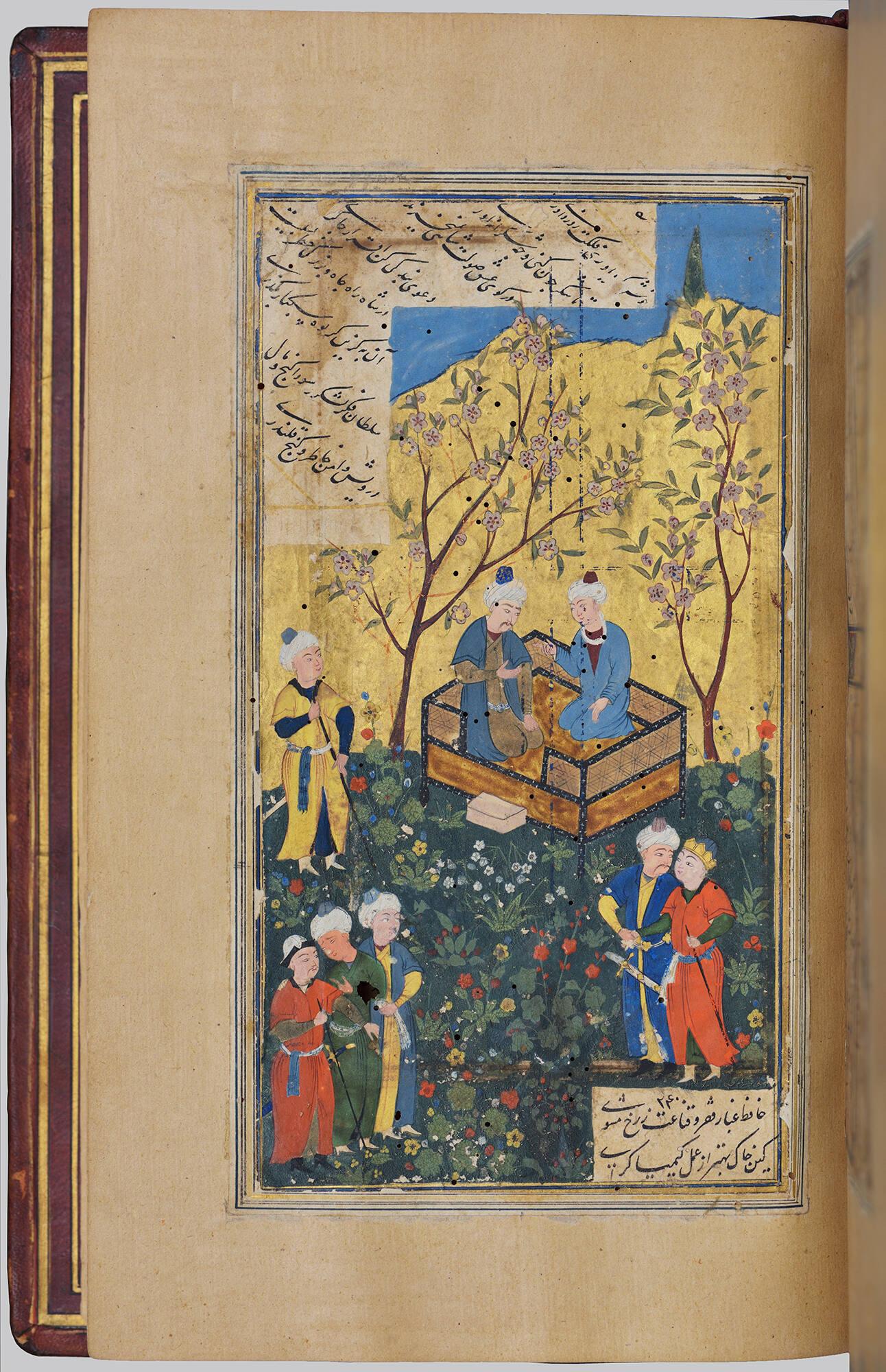 Manuscript of the Divan of Hafiz | Isabella Stewart Gardner Museum