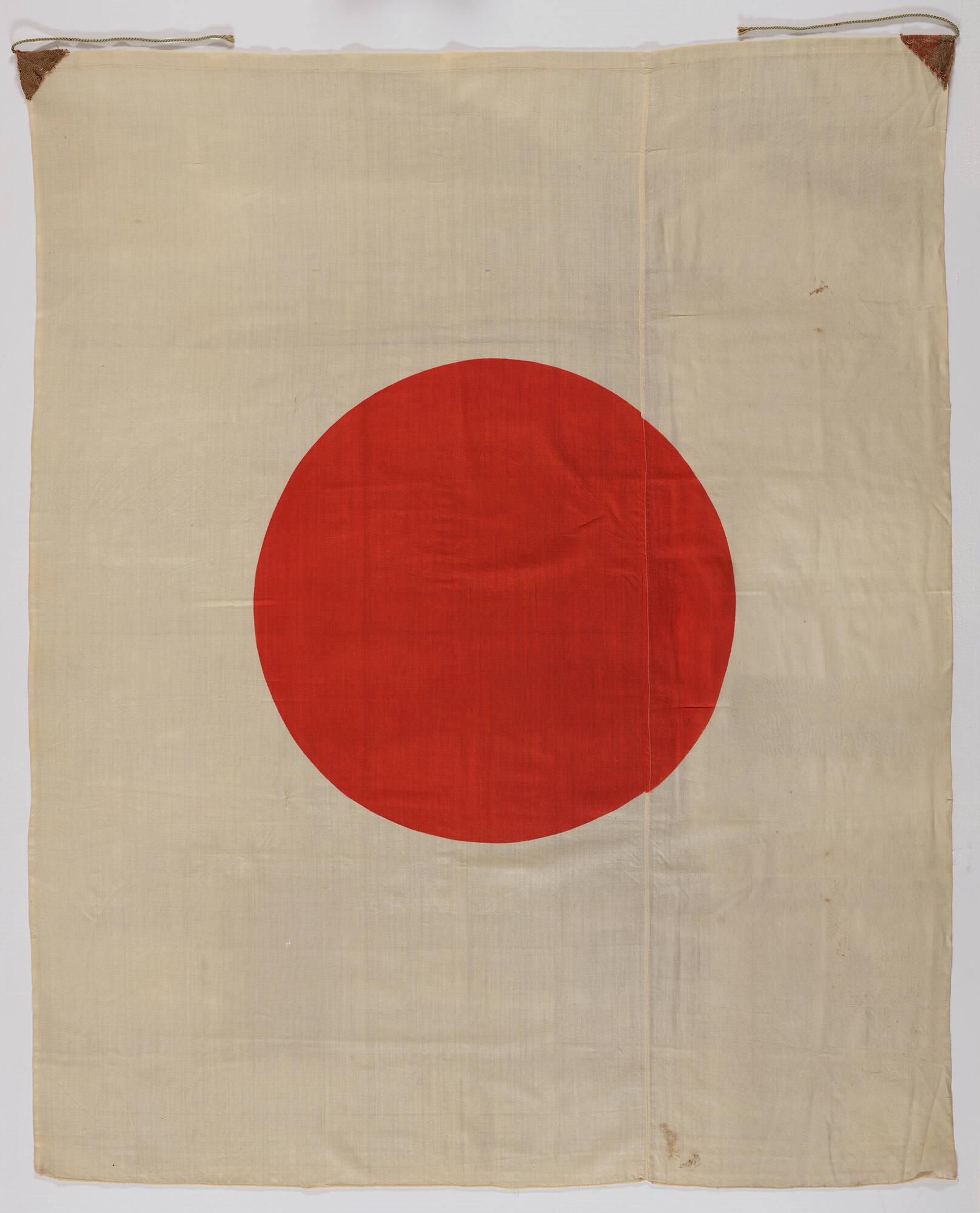 Japanese Military Flag | Isabella Stewart Gardner Museum