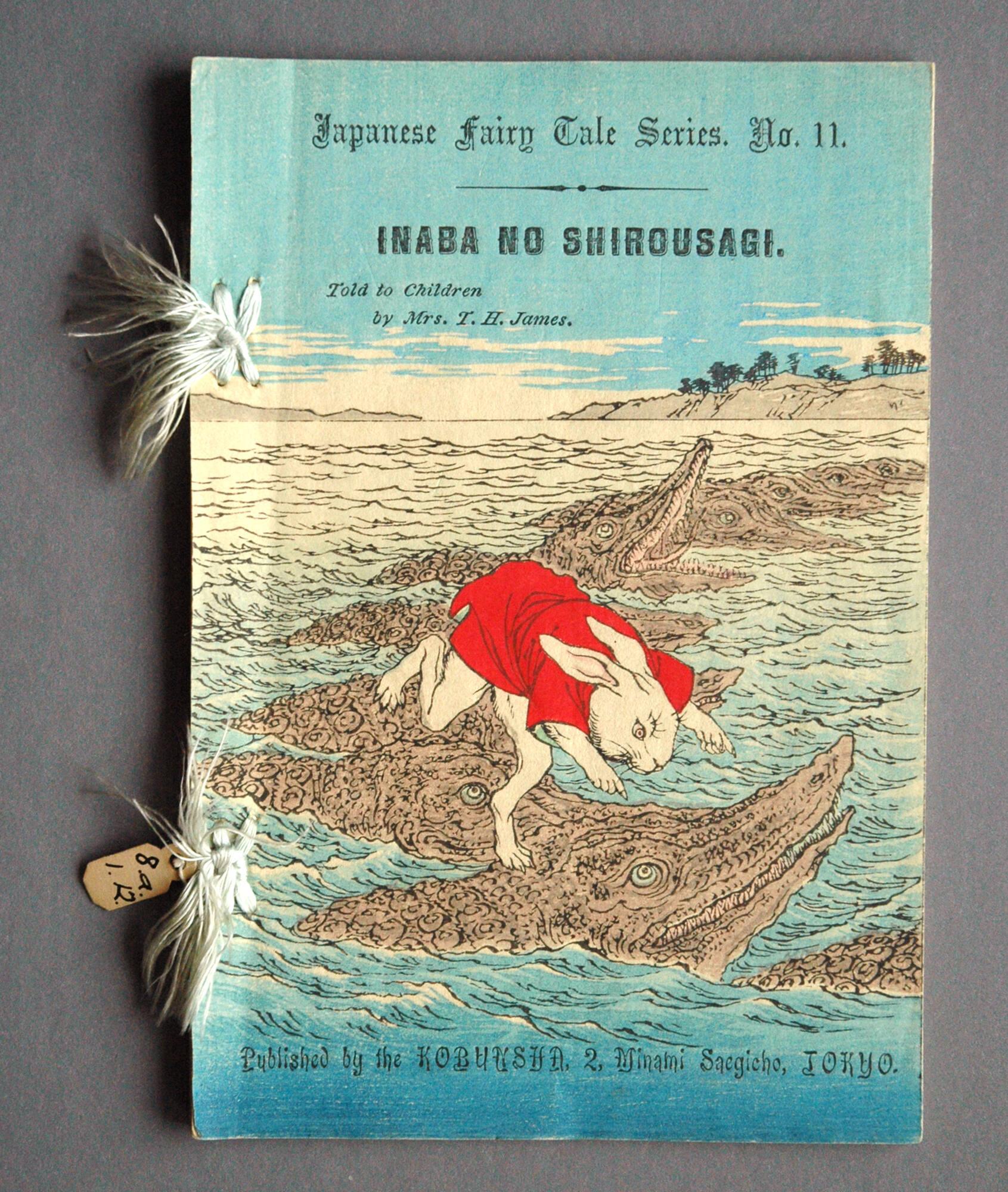 The Hare of Inaba | Isabella Stewart Gardner Museum