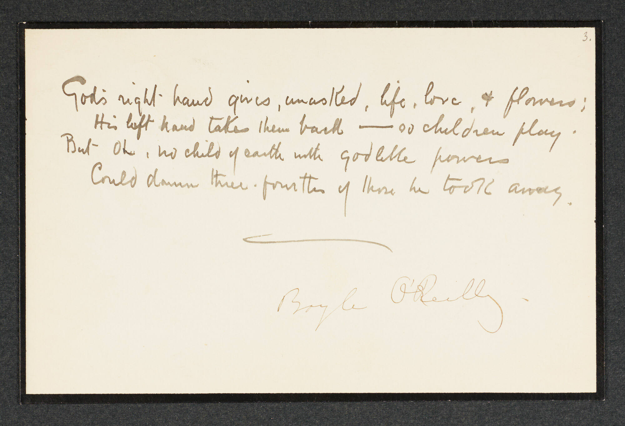 Poem | Isabella Stewart Gardner Museum