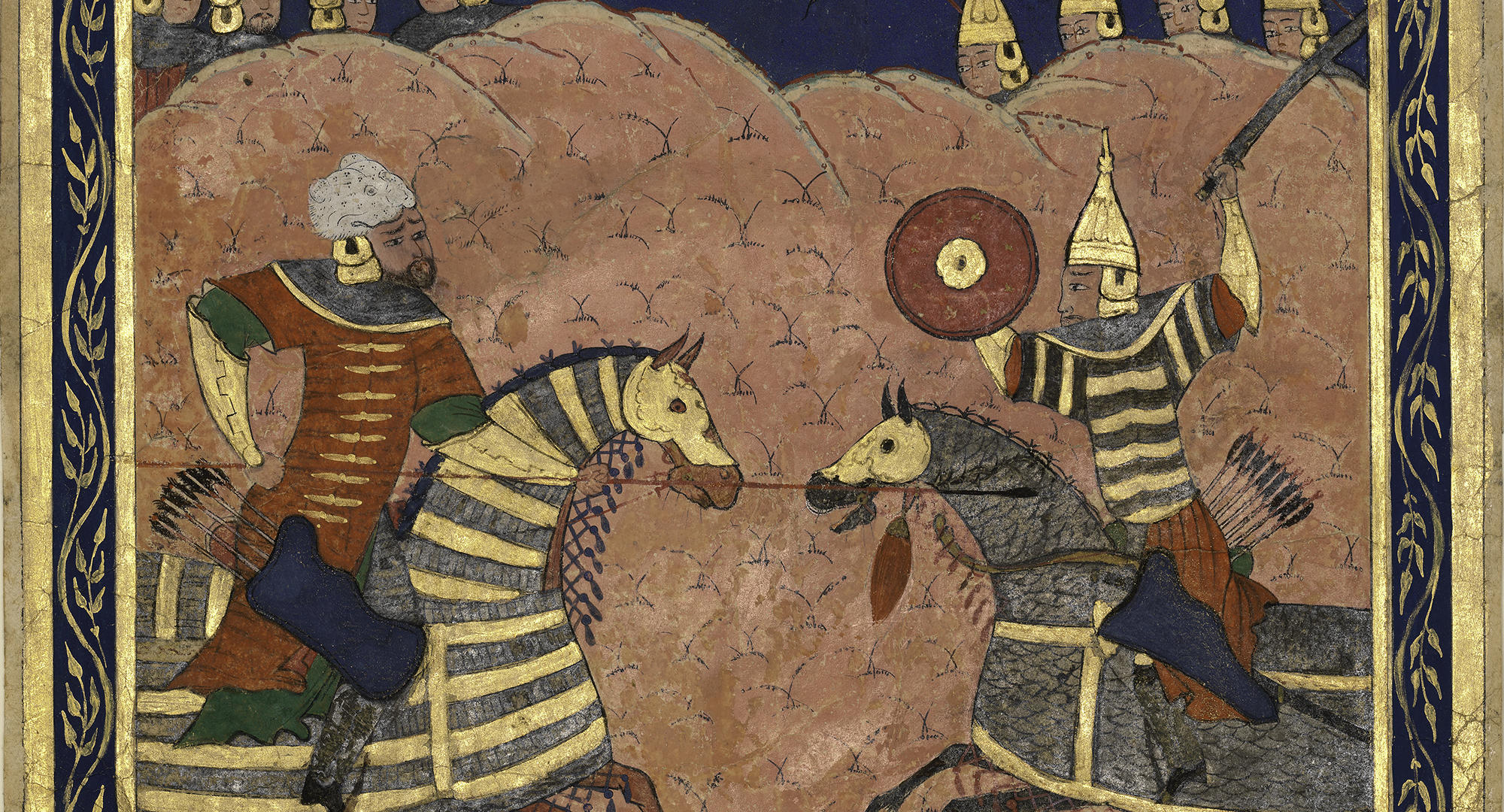 Rustam Fighting with Suhrab | Isabella Stewart Gardner Museum