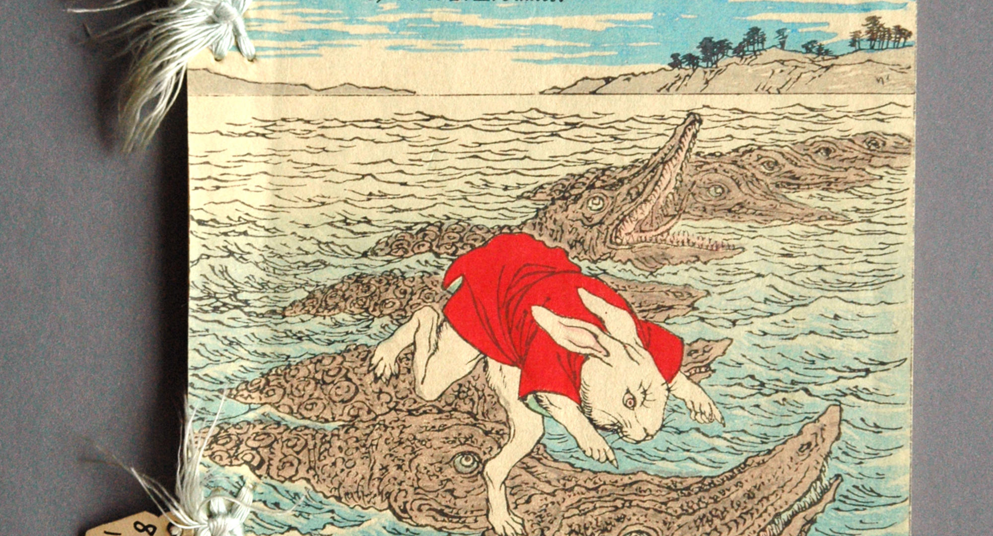 The Hare of Inaba | Isabella Stewart Gardner Museum