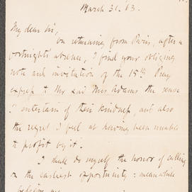 Eight Verses of the Poem "Pippa Passes" | Isabella Stewart Gardner Museum