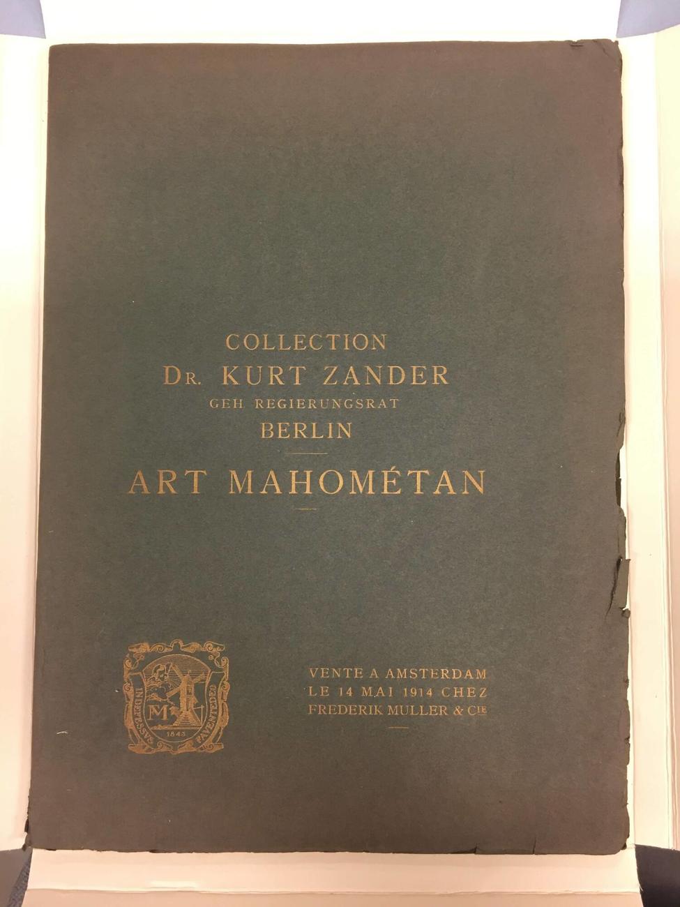 Mahometan Art | Isabella Stewart Gardner Museum