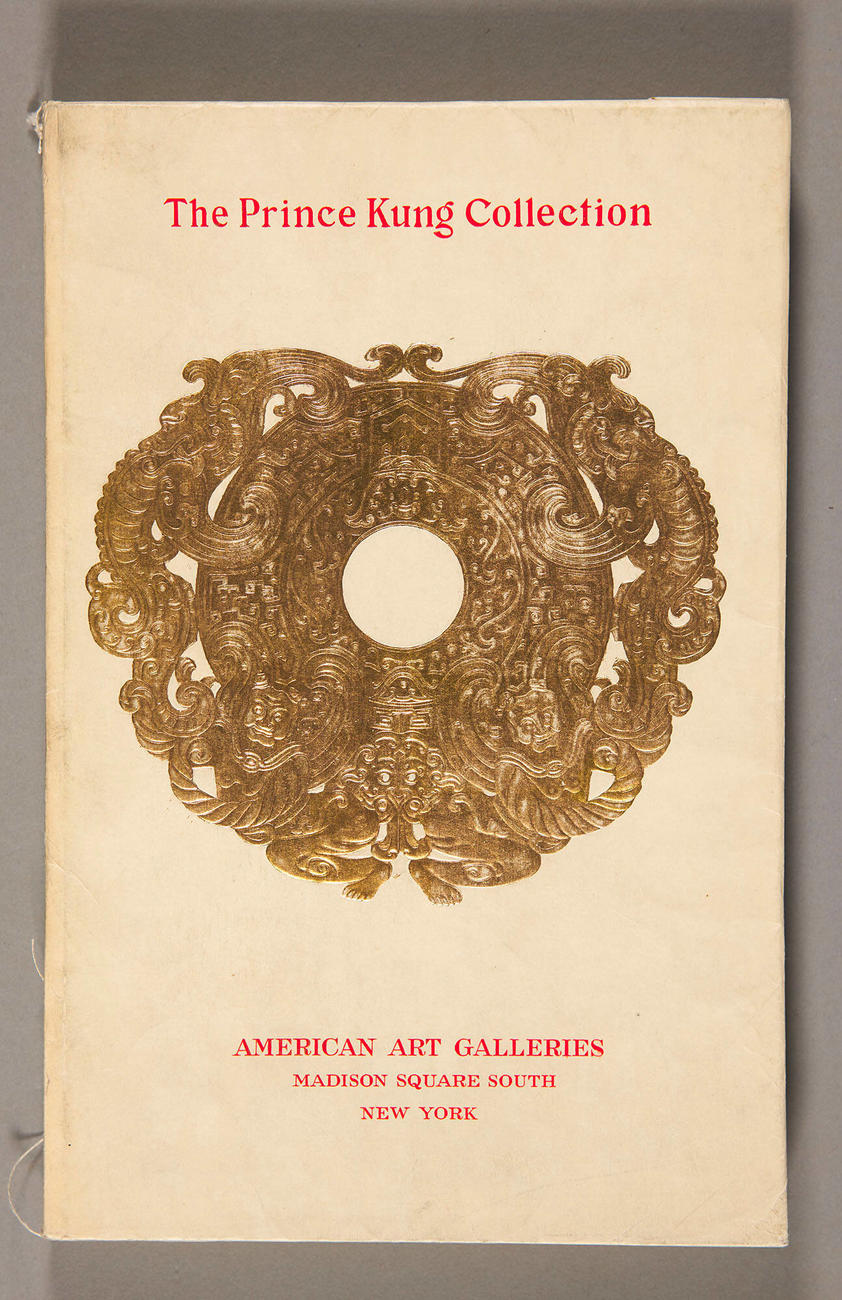 Catalogue of the Collection of Prince Kung of China | Isabella Stewart ...