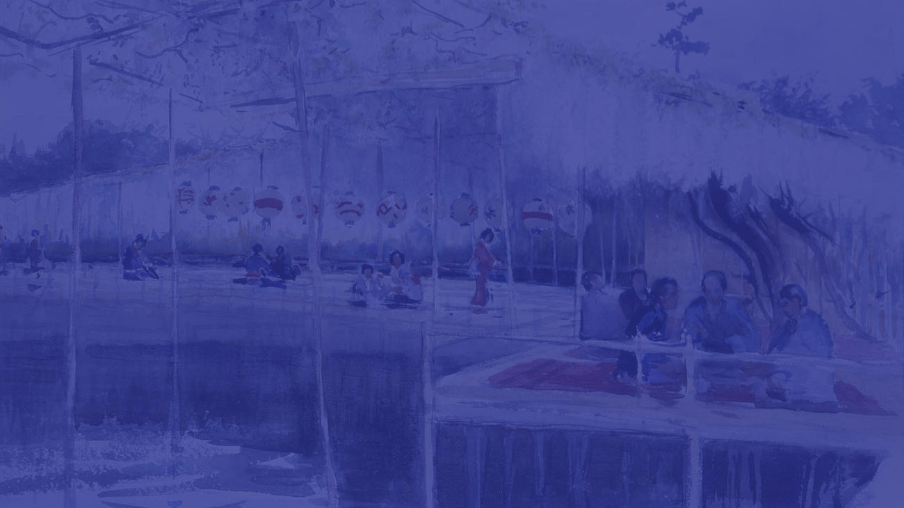 Virtual Reading Room | Isabella Stewart Gardner Museum